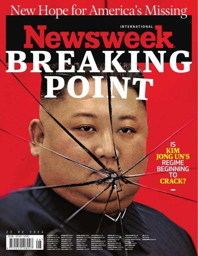 Newsweek International February 23 2024 | マガストア