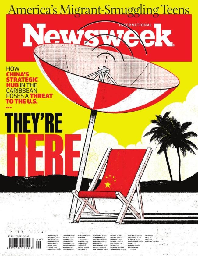 Newsweek International May 17 2024 | マガストア